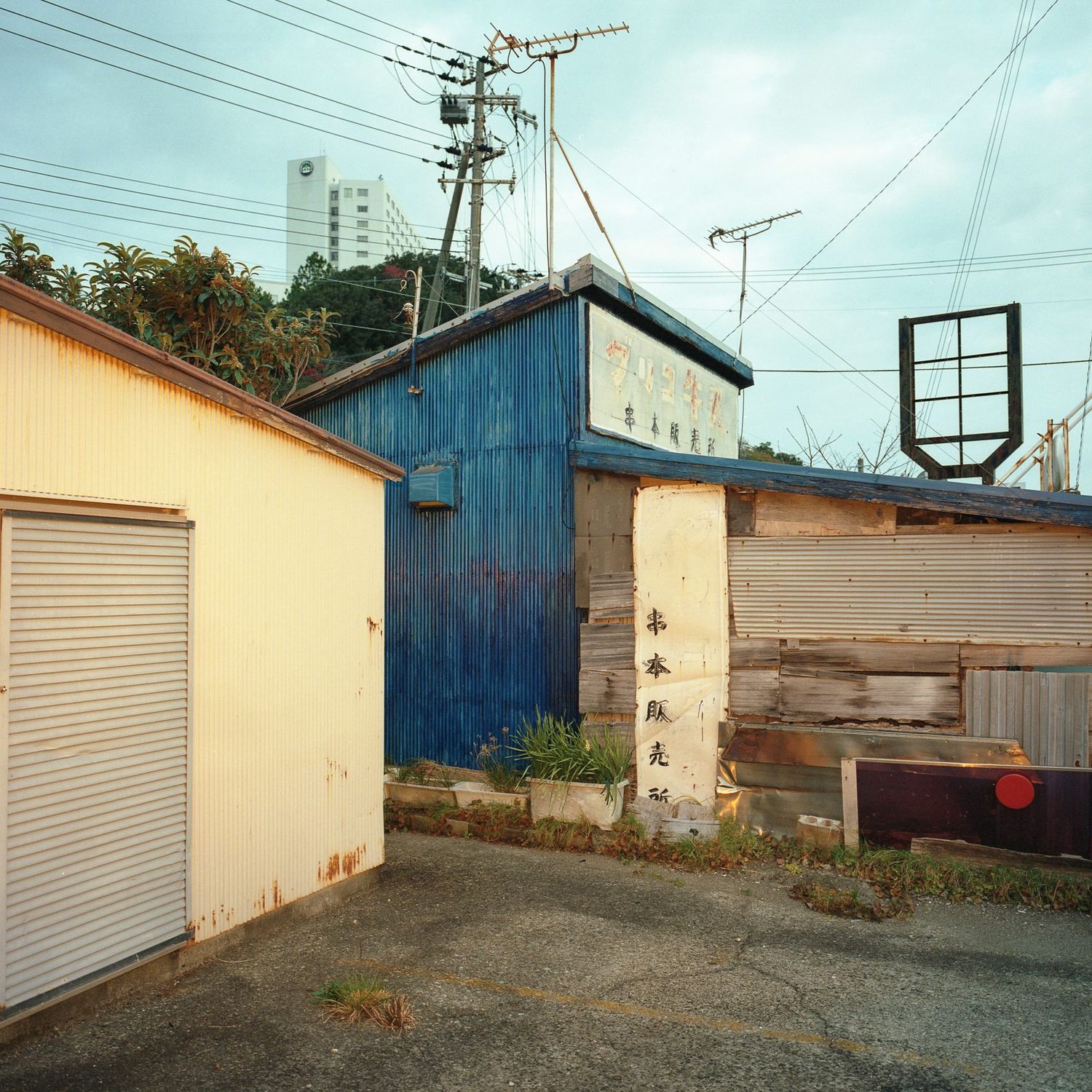SHiMA: A Journey Along Japan’s Coasts - Photographs and text by Sylvain ...