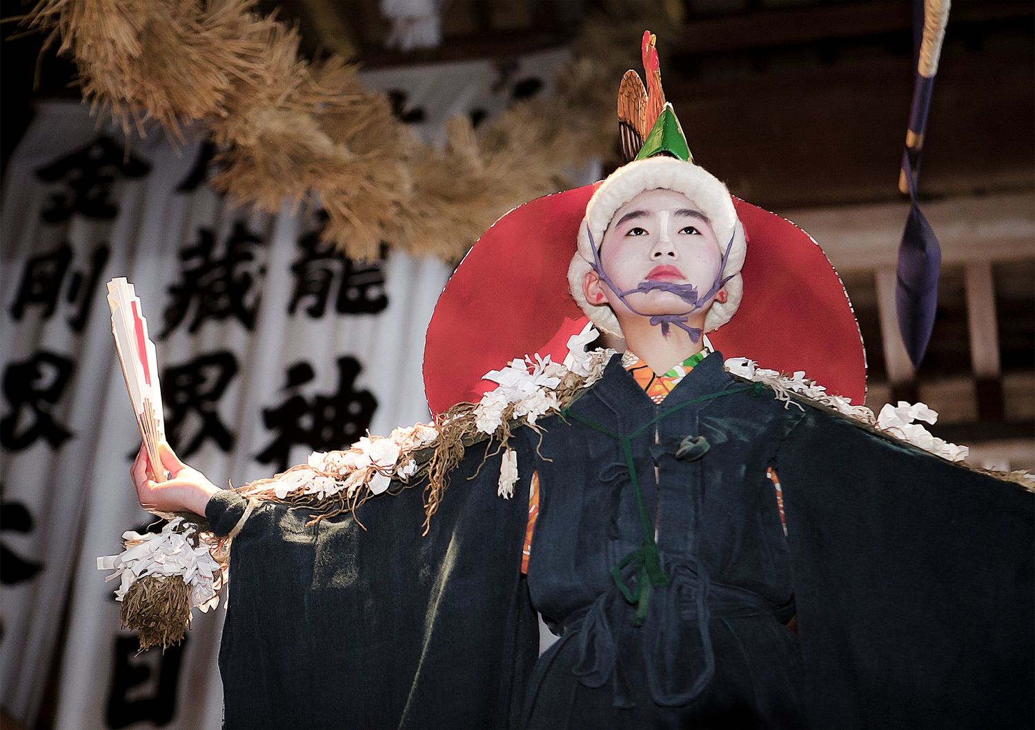 Zaido - Photographs and text by Yukari Chikura | LensCulture