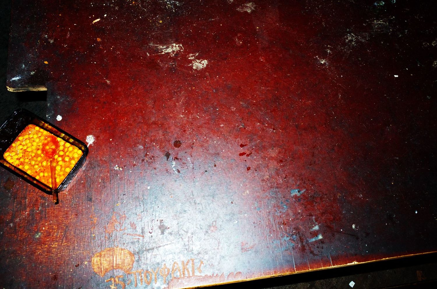 Lava: Athens’ Invisible, Brewing Anger - Photographs by Panos Kefalos ...