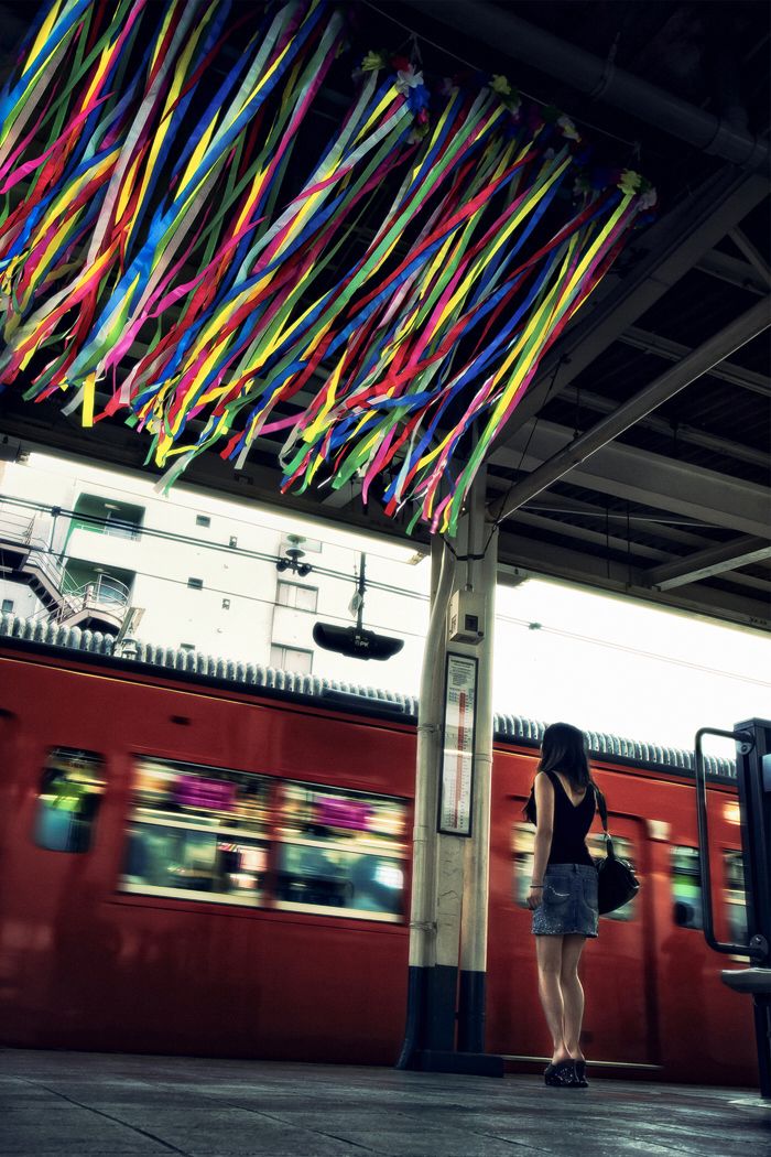 Gentle Appearances in Tokyo Metropolis - Photographs and text by Mitja ...