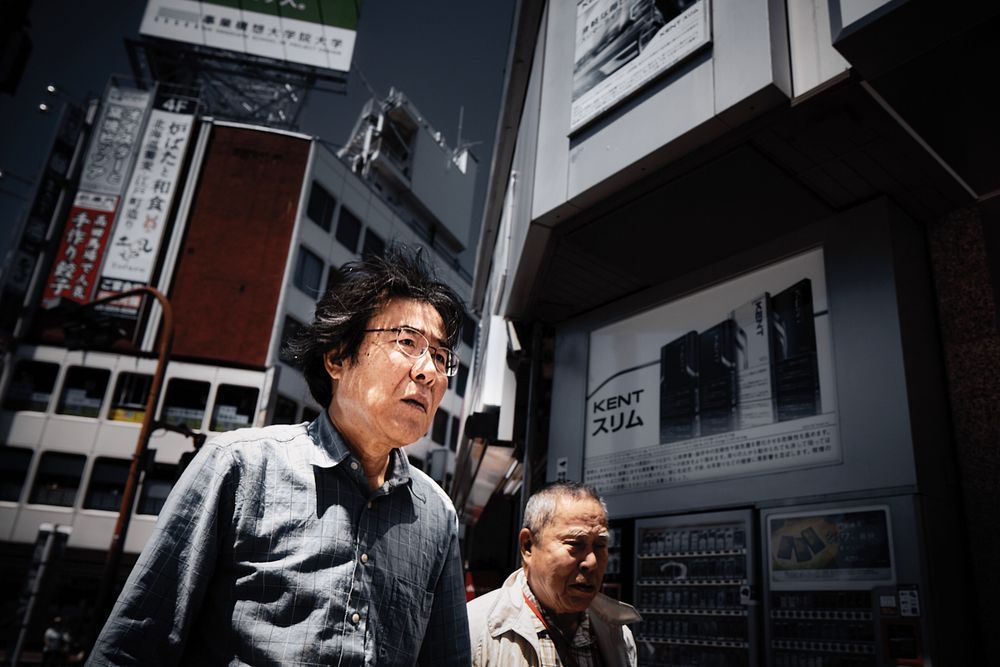 Gentle Appearances in Tokyo Metropolis - Photographs and text by Mitja ...