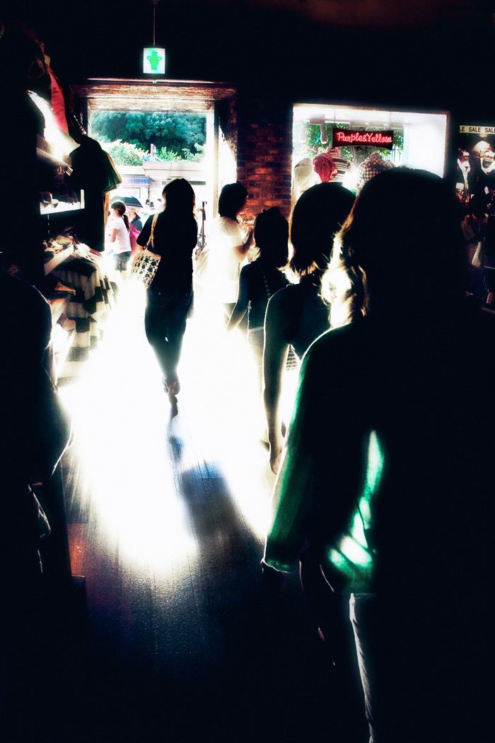 Gentle Appearances in Tokyo Metropolis - Photographs and text by Mitja ...