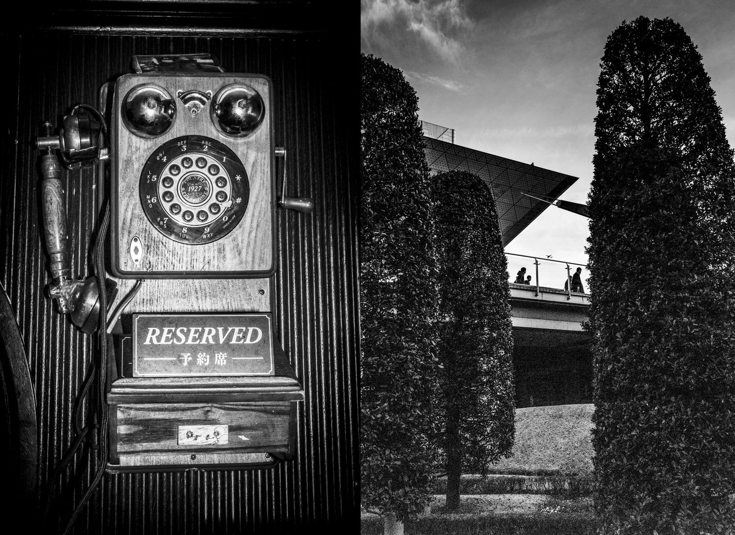 Tokyo Is Yours: Seeking Sense Through Street Photography - Photographs ...