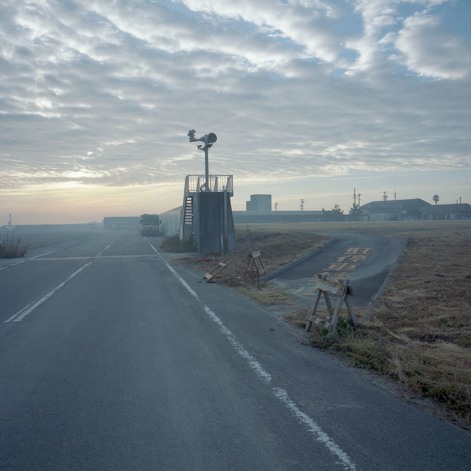 SHiMA: A Journey Along Japan’s Coasts - Photographs and text by Sylvain ...