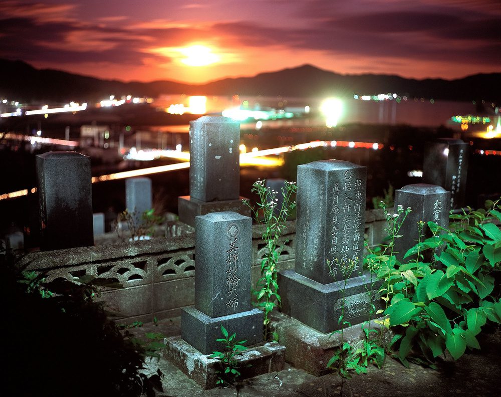 Otsuchi Future Memories - Photographs and text by Alejandro ...