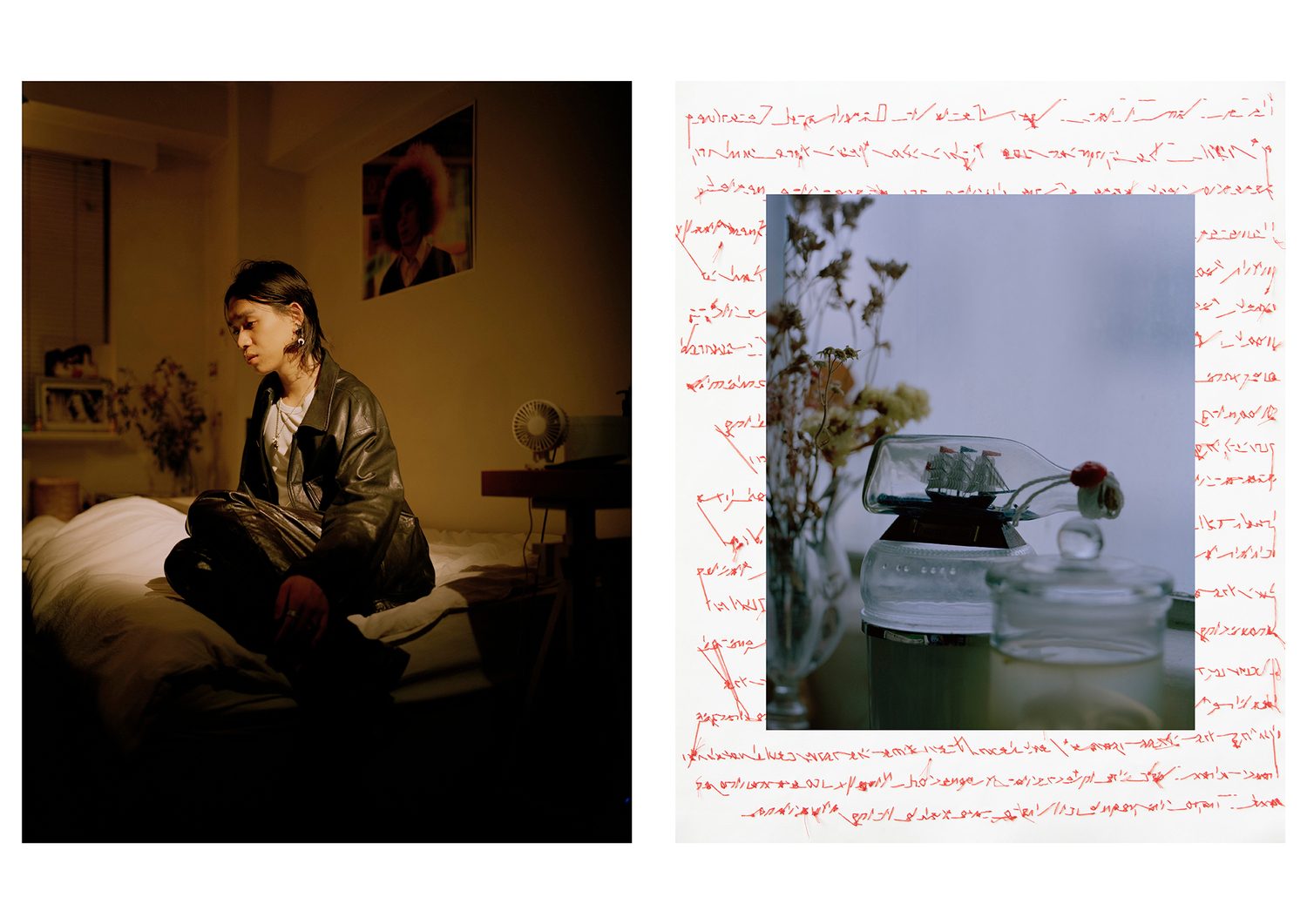 Whispers - Photographs by Yuanbo Chen | Text by Magali Duzant | LensCulture