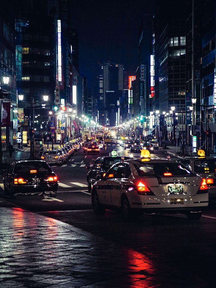 Gentle Appearances in Tokyo Metropolis - Photographs and text by Mitja ...